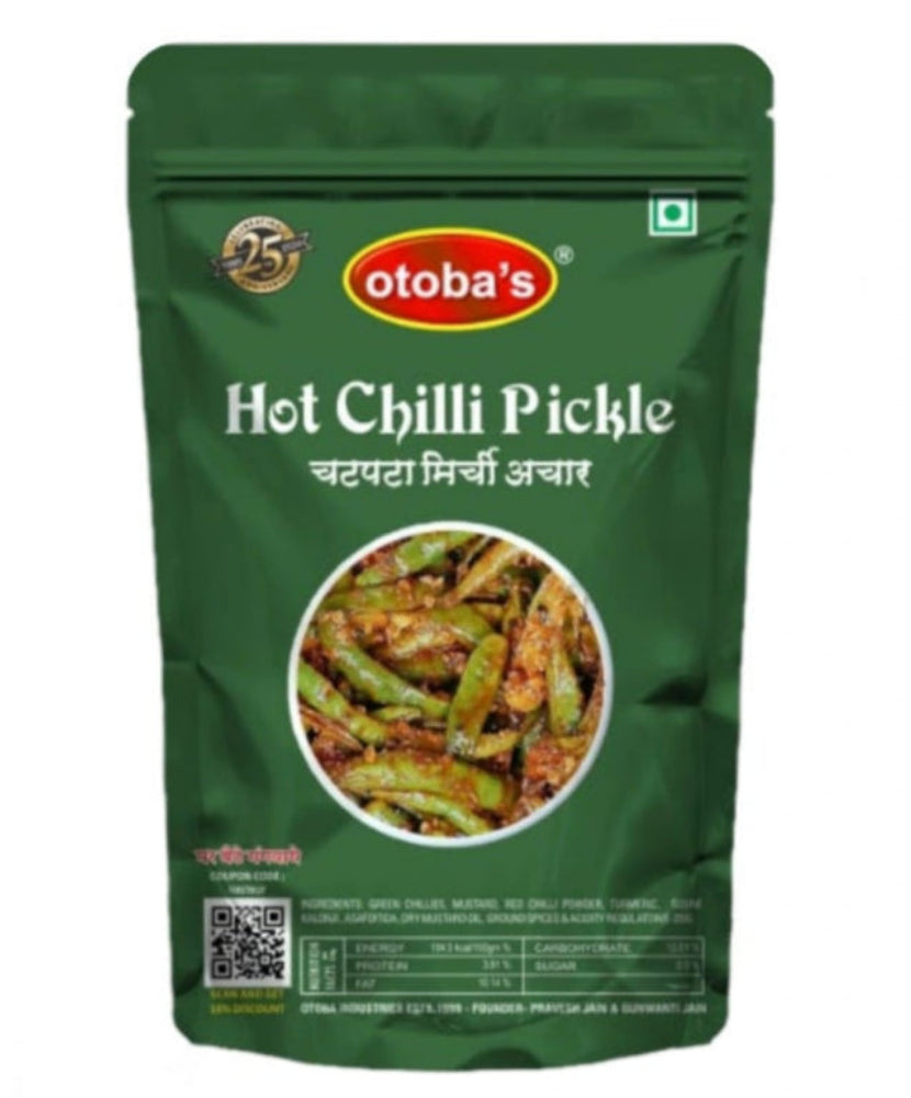 Homemade Otoba's Hot Chilli Pickle 200g (No Preservative No Artificial ...